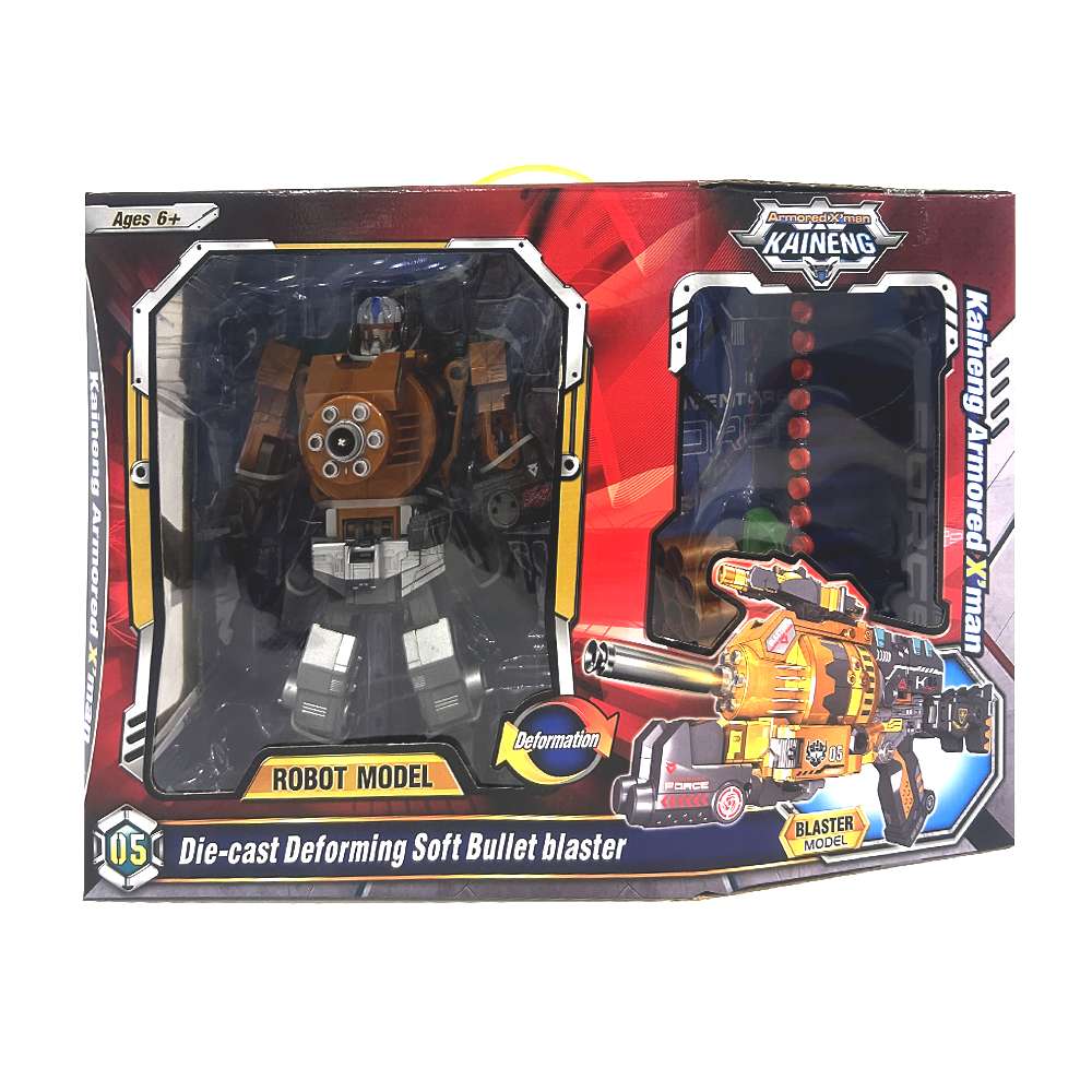 Toy. ROBOT ARMORED X'MAN