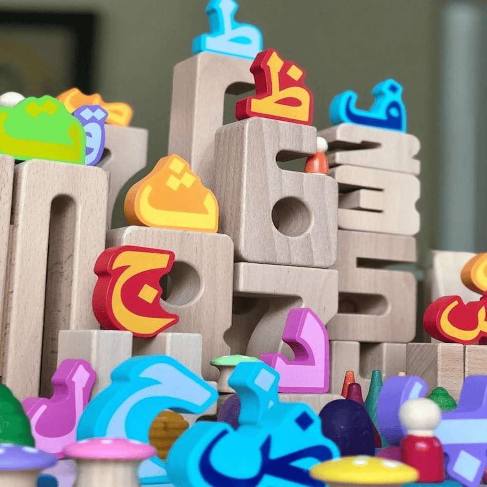 Toy. Arabic Alphabet Puzzle Board