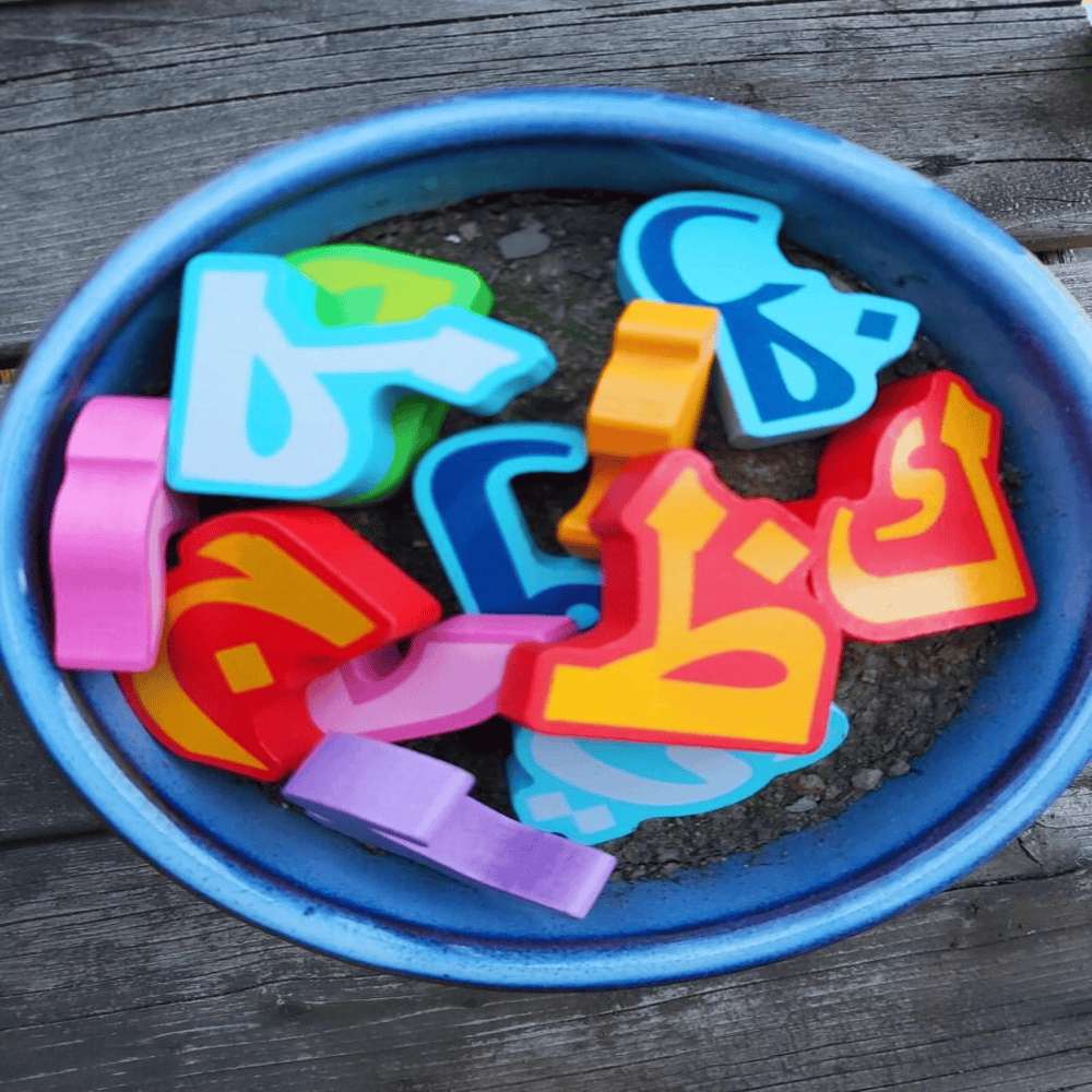 Toy. Arabic Alphabet Puzzle Board