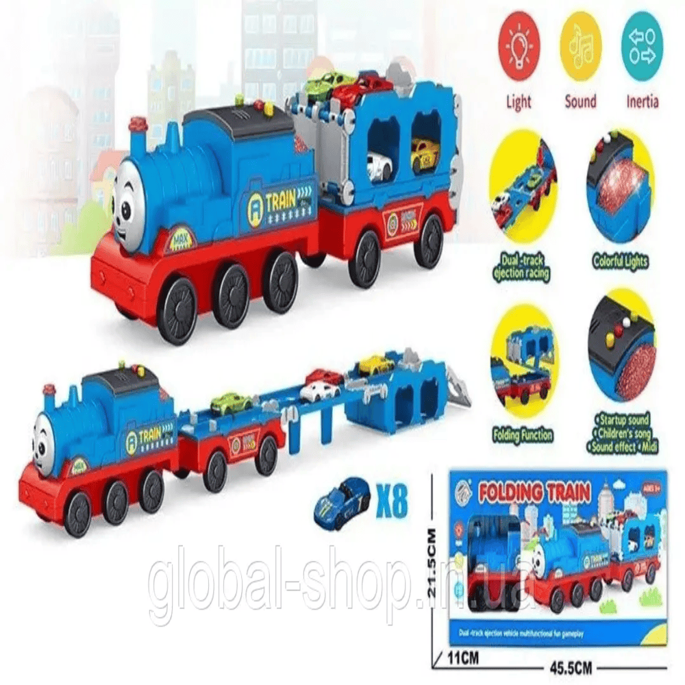 Toy. Folding Train