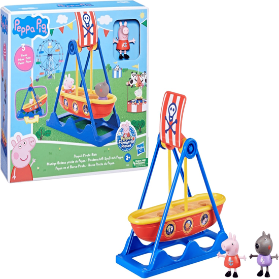 Toy. Pirate Swing Ship
