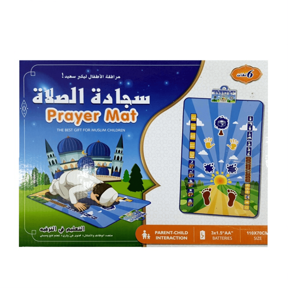 Toy. Prayer mat for children